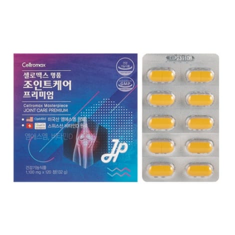 Khớp – CELLROMAX MASTERPIECE JOINTCARE PREMIUM » Đại lý Công ty H&CS ...